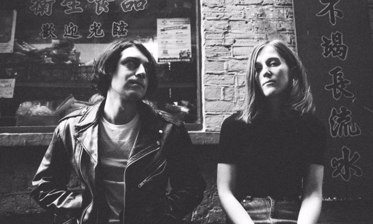 QTY: What Are You Listening To? | TIDAL Magazine