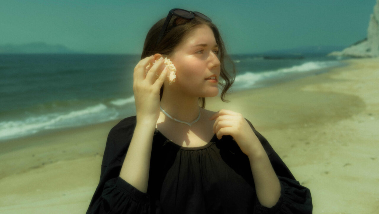 Upload Headliners: Lily Amiclo | TIDAL Magazine